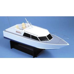 SLEC Samurai Kit 24.5 ins (622 mm) SLPR05 | Cornwall Model Boats