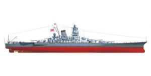 Tamiya Japanese Battleship Musashi 1:350 (2013 Model) Model Kit ...