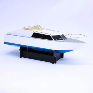SLEC Samurai Kit 24.5 ins (622 mm) SLPR05 | Cornwall Model Boats