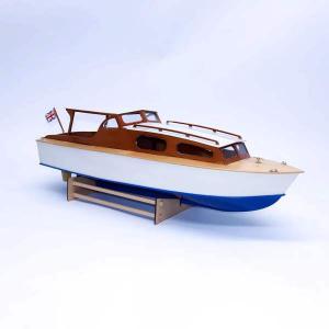 SLEC Sea Rover 29.5ins (749mm) Kit Complete with Fittings Set PR803 ...
