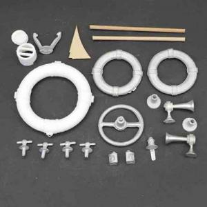 SLEC River Police Launch 26ins (660mm) Complete with Fittings Set ...