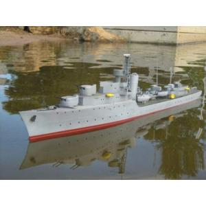 CMB HMS Embling Wood Pack Hull HULWPMM2055 | Cornwall Model Boats