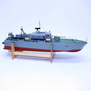 SLEC KD Perkasa 30.50 ins (774mm) 2022 PR821 | Cornwall Model Boats
