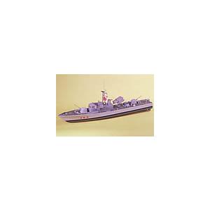 Amati Freccia Plan Set Model Boat Plan A1062 | Cornwall Model Boats